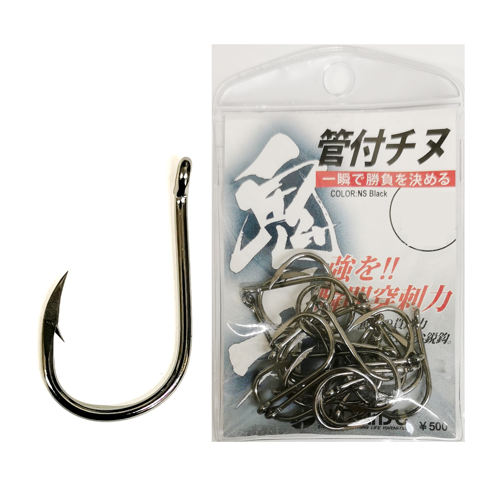 Harimitsu Chinu Ring Eye Black Hooks – Anglerpower Fishing Tackle