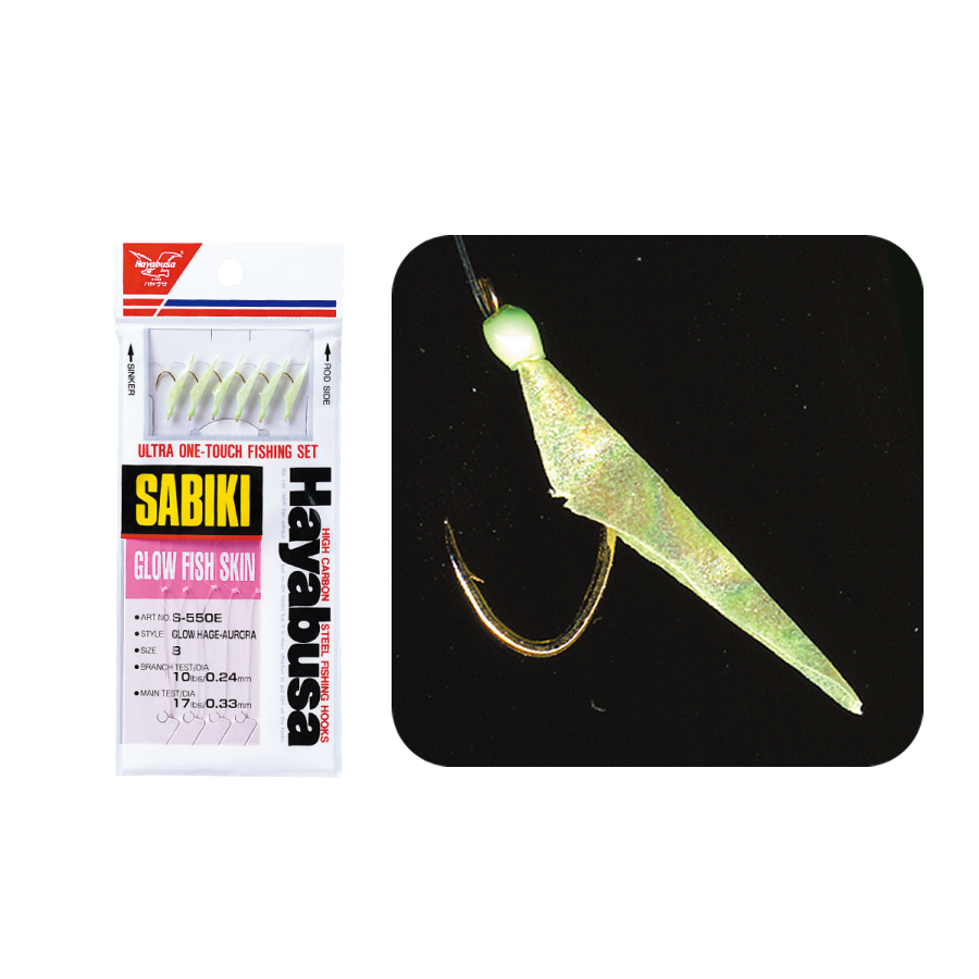 Hayabusa Sabiki Jigs S550E Glow Fish Skin – Anglerpower Fishing Tackle