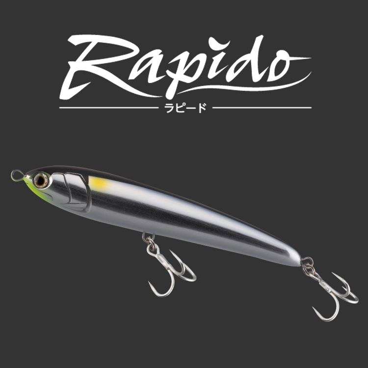 Maria Rapido Floating Lure 130mm 30g – Anglerpower Fishing Tackle